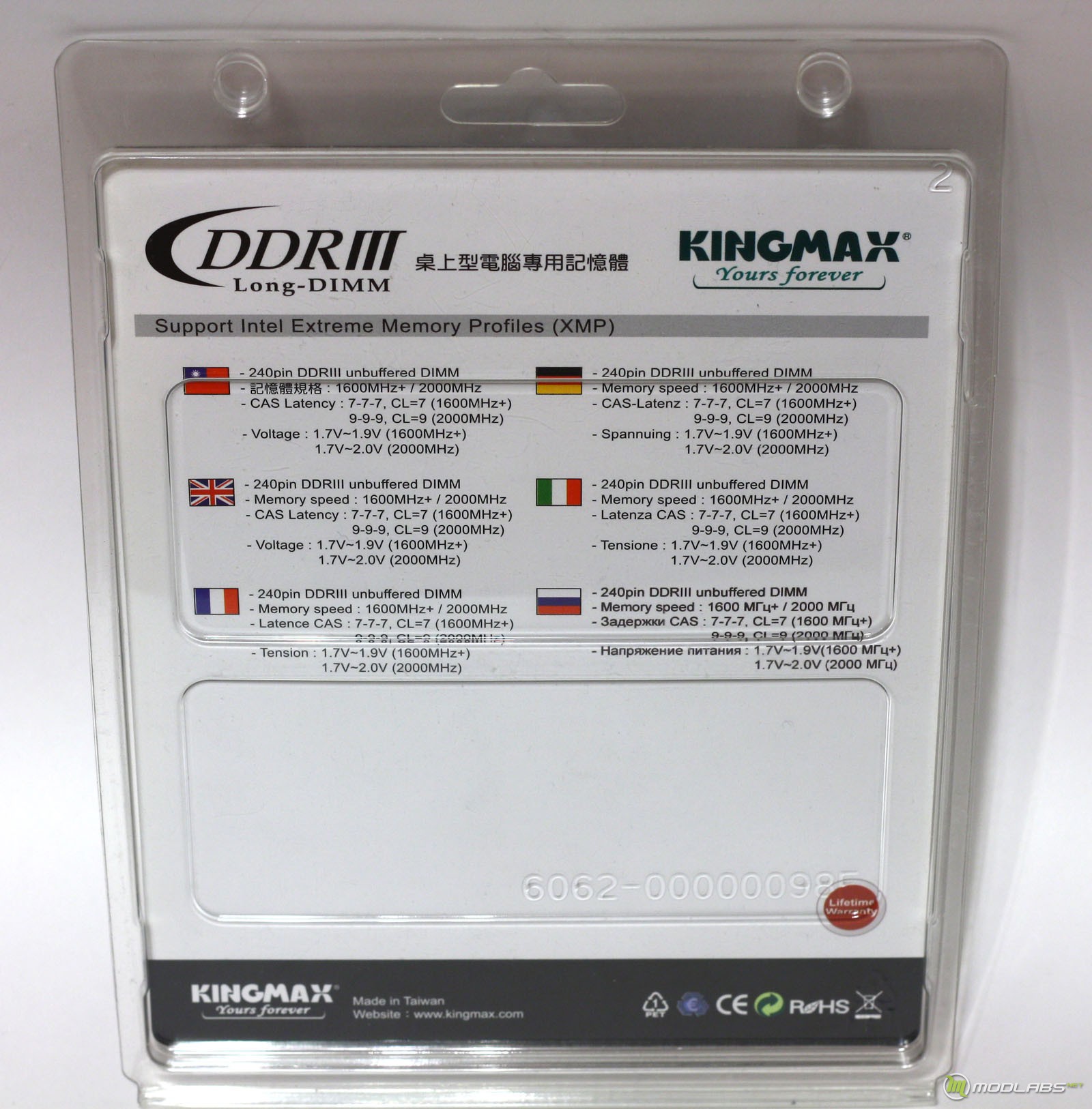 Король максимума. Обзор 6 Гб набора оперативной памяти Kingmax DDR-3 ...